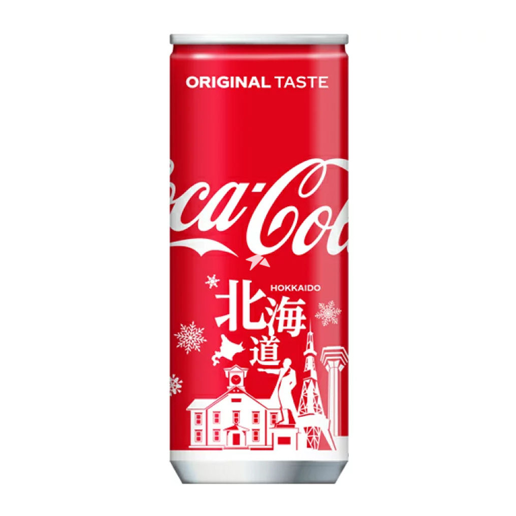 Coca Cola Japan City Design Can Hokkaido Limited 250ml | American ...