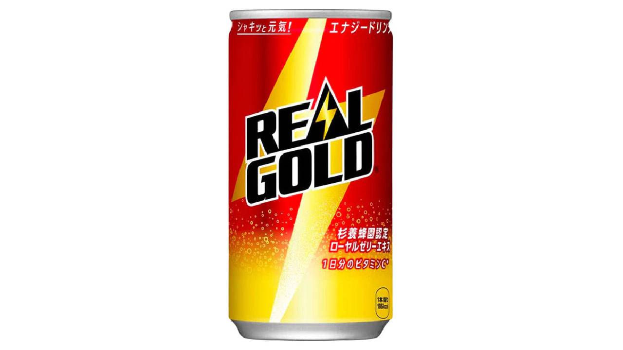 Coca Cola Real Gold Japan 190 ml | American Corner B2B