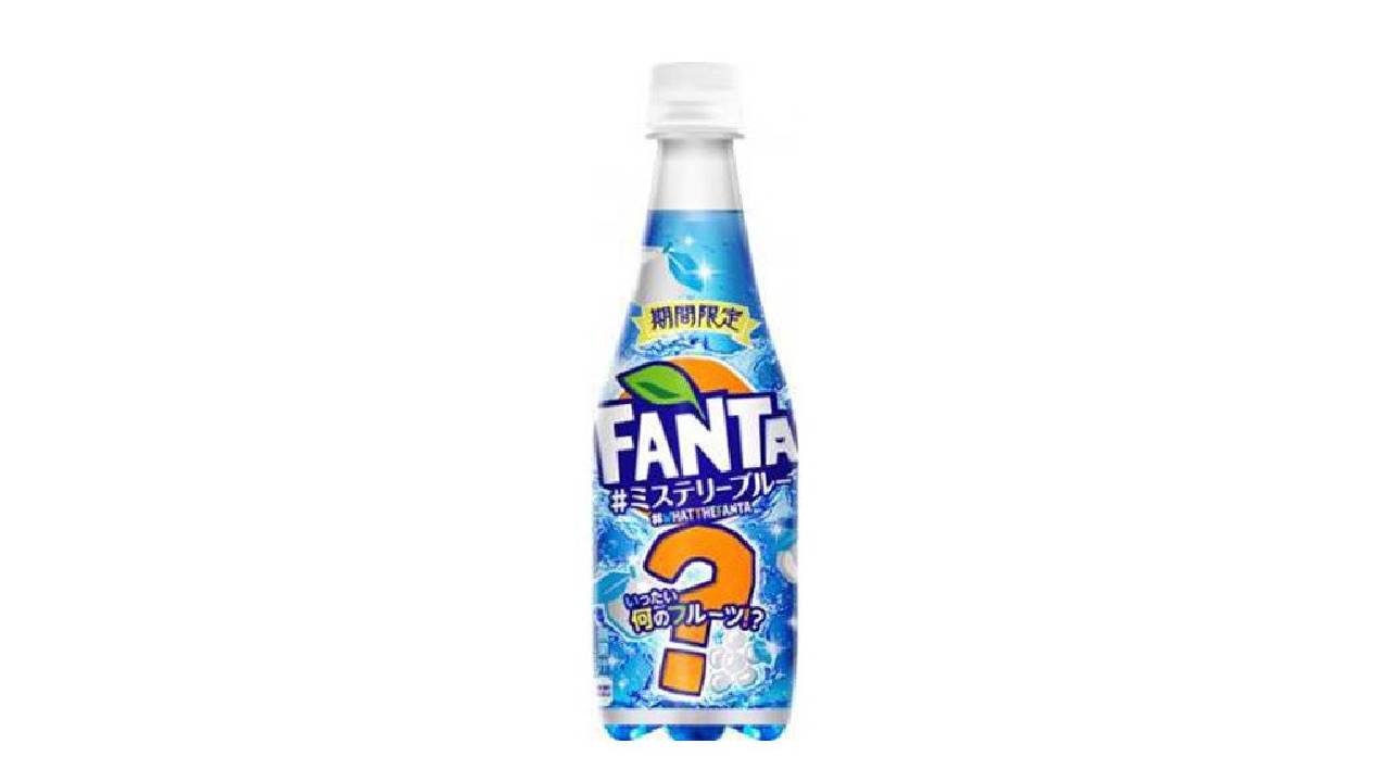 Fanta Exotic 330ml | American Corner B2B
