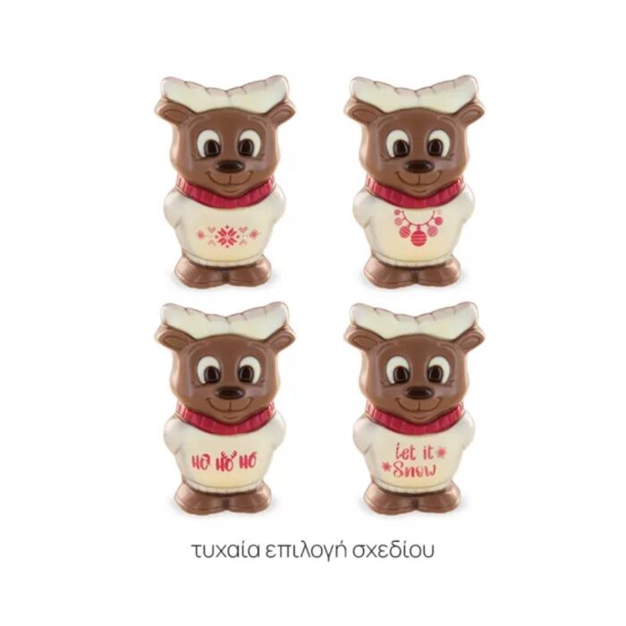 Belfine 3D Christmas Moose Lee 40gr